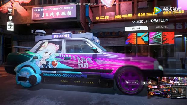 Tencent announce Syn, open-world cyberpunk shooter