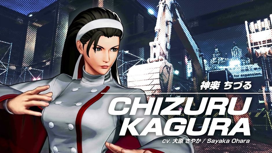 Chizuru Kagura revealed for KOF XV and Samurai Shodown